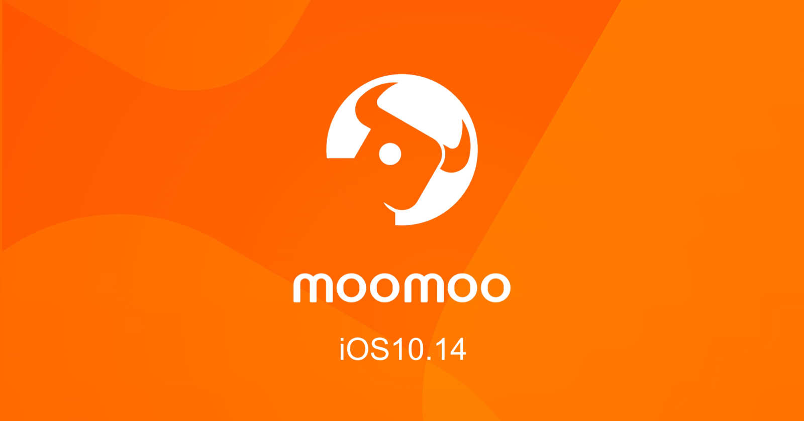 新機能のアップデート:moomoo iOSとアンドロイド10.14バージョン - moomooコミュニティ