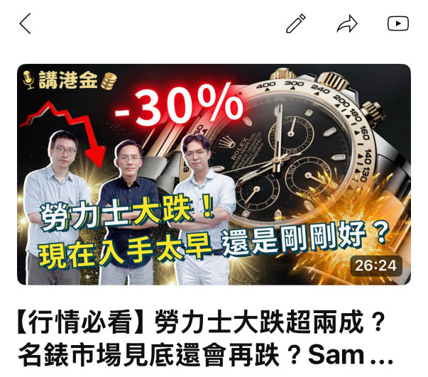 寧德時代(03750)股票股價, 市值, 即時行情, 走勢圖, 財報 - Moomoo