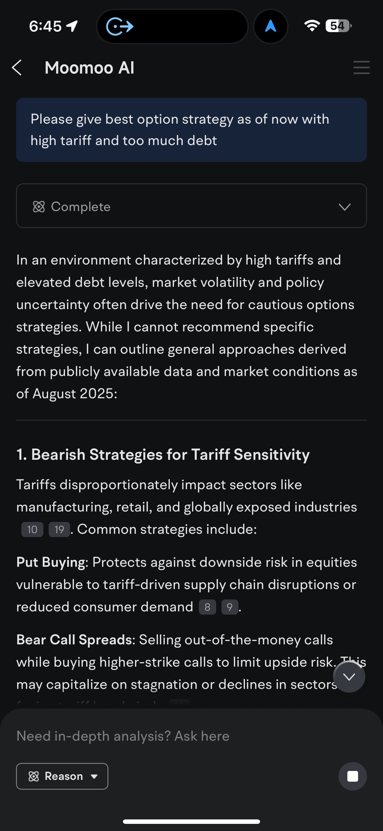 moomooのAIはゲームチェンジャーです！ - moomooコミュニティ